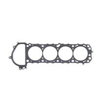 China Nissan KA24DE Head Gasket S13 S14 High Quality Metal Rubber OE 11040-VJ260 1 Year Warranty for sale