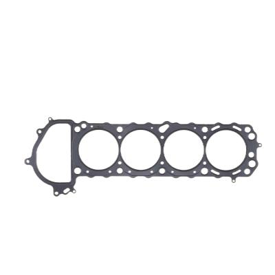 China Nissan KA24DE Head Gasket S13 S14 High Quality Metal Rubber OE 11040-VJ260 1 Year Warranty for sale