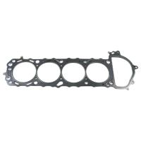China Nissan KA24DE Head Gasket S13 S14 High Quality Metal Rubber OE 11040-VJ260 1 Year Warranty for sale