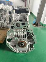 China MR20 MR18 MR16 Auto Long Block Motor for Nissan 2.0L Engine Assembly New for sale