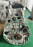 China Nissan MR20 MR18 Long Block Engine 2.0L 1.8L Premium Complete Motor Assembly Replacement for sale