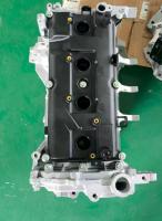 China Nissan MR20 MR18 Long Block Engine 2.0L 1.8L Premium Complete Motor Assembly Replacement for sale