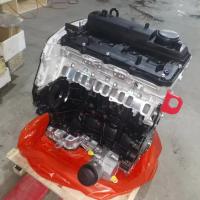 China Ford Ranger 2.2L Long Block Engine for Mazda BT50 Pickup Truck 2.2L 4WD for sale
