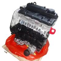 China For Ranger P4AT 2.2L Diesel Engine Long Block for BT50 Pickup Truck Bare Engine Auto Parts for sale