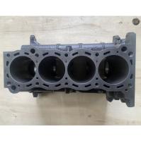 China 2TR Cylinder Block for Toyota HIACE 1995-1998 2.7L Bare Block Hiace IV Empty Block for sale