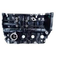 China Toyota 2KD 2KD-FTV Engine Short Block 2.5L for HiAce Hilux Fortuner Innova for sale
