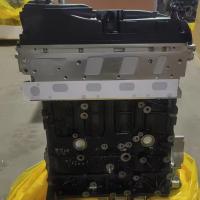 China 2.0 TSI EA888 Gen 3 Engine Long Block 03L103011AN for VW Golf Amarok Tiguan Atlas Skoda Kodiaq for sale