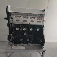 China Auto Engine Long Block F18D3 F18D4 Z18XER 1.8L 4-Cylinder Motor Assembly for Chevrolet Cruze for sale