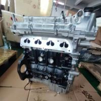 China B15 L2B Long Block Bare Engine 1.5L NG for Chevrolet Aveo Chery Wuling Baojun for sale