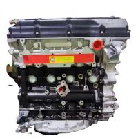 China 2.7L 2TR-FE Complete Engine Assembly Cylinder Block Dual VVT-i for Toyota Hiace Hilux 4Runner for sale