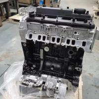 China Brand New 2.0L Long Block Bare Engine Cylinder Block for Ford Ranger Lincoln MKZ Hybrid for sale