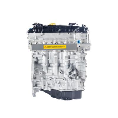 China G4NA 1.8L G4NB Motor Engine for Kia Sportage Hyundai Tucson Elantra IX35 for sale