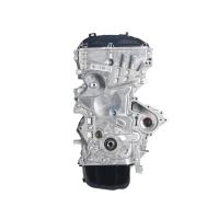 China G4NA 1.8L G4NB Motor Engine for Kia Sportage Hyundai Tucson Elantra IX35 for sale
