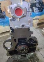 China Diesel Engine Long Block D4CB D4EA D4EB D4BB D4BH D4BF for Hyundai H1 Euro 4 Euro 5 12 Months Warranty for sale