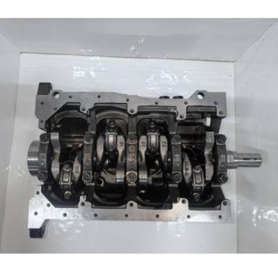 China 4D56U Short Block Diesel Engine for Mitsubishi L200 L300 2.5D New Bare Engine Block for sale