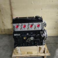 China 3Y 4Y Engine Long Block for Toyota Hilux 2.4L Gasoline Motor Auto Long Block 4Y Engine Block for sale