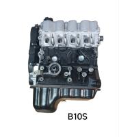 China New B10S B10S1 8V Engine 1.0L for Chevrolet Spark M200 Daewoo Matiz Auto Parts for sale
