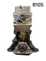 China 8V Motor Engine B10S B10S1 1.0L for Chevrolet Spark M200 Daewoo Matiz New for sale