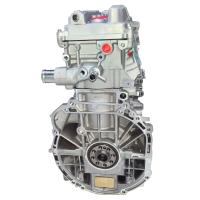 China New 2.4L Engine Long Block 2AZ-FE for Toyota RAV4 Camry Alphard 2000-2008 for sale
