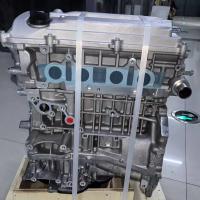 China New 2AZ EAV4 Engine Long Block 2.4L for Toyota Camry Alphard Rav4 Car Motor with Balance Shaft Option for sale