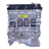 China Hyundai G4FA G4FC G4NA G4NB Engine Block 1.6L 1.8L New Cast Iron OEM Replacement for sale