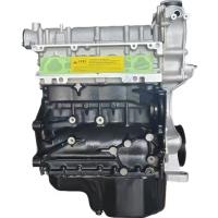 China CFNA 1.6L EA111 Engine for VW Jetta Vento Polo Lavida Skoda Fabia 16V for sale