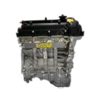 China Full New Engine Block G4FG G4KD G4NA G4NB G4NC G4LC G4LA G4KH G4FJ G4FD for Hyundai 1.6L 2.0L for sale