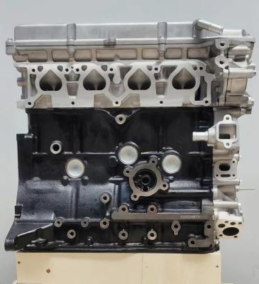 China New OEM KA24DE 2.4L Engine Long Block Assembly for Nissan Auto Parts for sale
