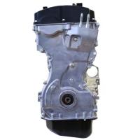 China Complete Engine G4KE Long Block 2.4L for Hyundai IX35 Kia High Quality G4KE Motor for sale