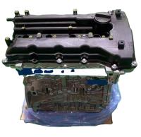 China G4KE 2.4L Complete Engine Long Block for Hyundai IX35 Kia High Quality OEM Replacement for sale