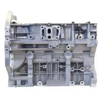 China New G4KD Engine Short Block 2.0L for Hyundai IX35 Sonata Tucson Kia Cerato Sportage for sale