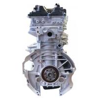 China G4NA Car Engine Block Long Block 1.2L Petrol for Hyundai Korea Cars G4LA G4KA G4KC G4KG F16D3 D4CB for sale