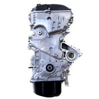 China G4NA Car Engine Block Long Block 1.2L Petrol for Hyundai Korea Cars G4LA G4KA G4KC G4KG F16D3 D4CB for sale