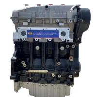 China Auto Parts Cylinder Block SQR473F Long Block Gas Petrol Diesel Engine for CHERY QQ6 S21 S22 S18 for sale