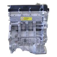 China G4FA G4FC 1.4L 1.6L 95KW Engine Long Block Motor for Hyundai KIA RIO I20 I30 CVVT for sale