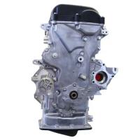 China Hyundai G4FA Engine Long Block 1.4L for Accent I20 Kia Cee'd Rio OEM Standard for sale