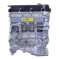 China G4FA G4FC 1.4L 1.6L 95KW Engine Long Block Motor for Hyundai KIA Rio I20 I30 CVVT for sale