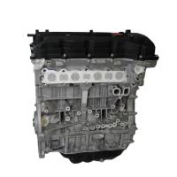 China Hyundai G4FC G4ED G4KD G4KE G4KJ G4NA G4NB G4FD G4FJ G4FG G4FC G4FA G4KH G4LC G4LA Engine Cylinder Long Block 2.0L for sale