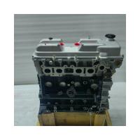 China Brand New 3RZ 3RZ-FE Engine Cylinder Block 2.7L for Toyota Tacoma 4Runner Hilux Hiace for sale