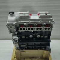 China Brand New 3RZ 3RZ-FE Engine Cylinder Block 2.7L for Toyota Tacoma 4Runner Hilux Hiace for sale