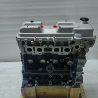 China Brand New 3RZ 3RZ-FE Engine Cylinder Block 2.7L for Toyota Tacoma 4Runner Hilux Hiace Prado for sale