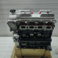 China Brand New 3RZ 3RZ-FE Engine Cylinder Block 2.7L for Toyota Tacoma 4Runner Hilux Hiace Prado for sale