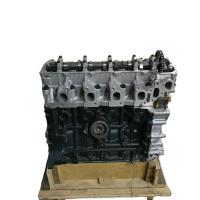 China Toyota 2RZ 2.7L Engine Long Block for Hilux HiAce Tacoma 4Runner Land Cruiser Prado for sale