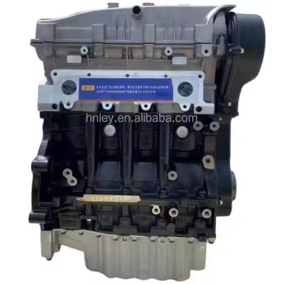 China Factory Supply SQR473F Complete Engine Long Block for Chery A1 QQ6 M1 A5 Tiggo 7 PRO 1.3L for sale