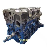China QD32 Car Diesel Engine Cylinder Block Short Block for Nissan Auto Parts 2.5L for sale
