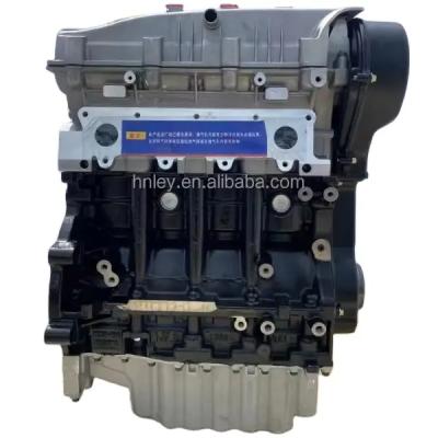 China Factory Supply SQR473F Complete Engine Long Block for Chery A1 QQ6 M1 A5 Tiggo 7 PRO 1.3L for sale