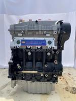 China Factory Supply SQR473F Complete Engine Long Block for Chery A1 QQ6 M1 A5 Tiggo 7 PRO 1.3L for sale
