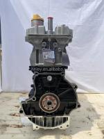 China Factory Supply SQR473F Complete Engine Long Block for Chery A1 QQ6 M1 A5 Tiggo 7 PRO 1.3L for sale