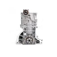 China G16A 16V 1.6L Engine Long Block for Suzuki Swift Vitara Baleno Sidekick G16B 16V Bare Engine Assembly for sale