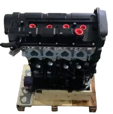 China Hyundai Kia 2.0L G4GC Engine Assembly 16 Valve DOHC for Elantra Sonata Tucson for sale
